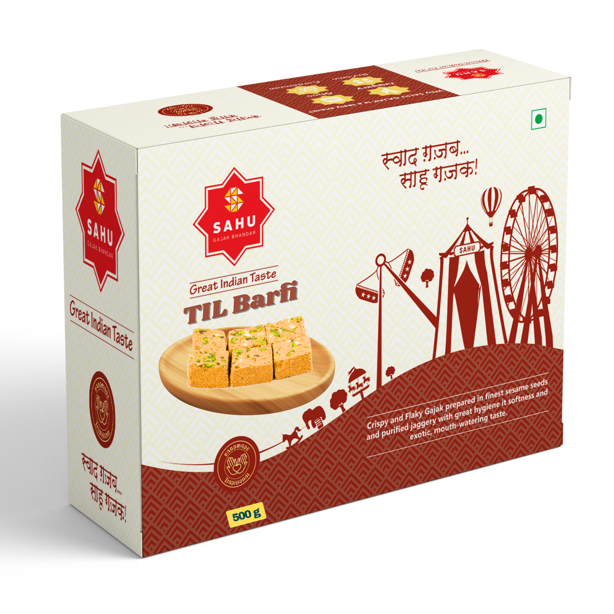 Gajak Barfi 500g: Sesame Delight | Buy Online Now | Sahu Gajak Bhandar