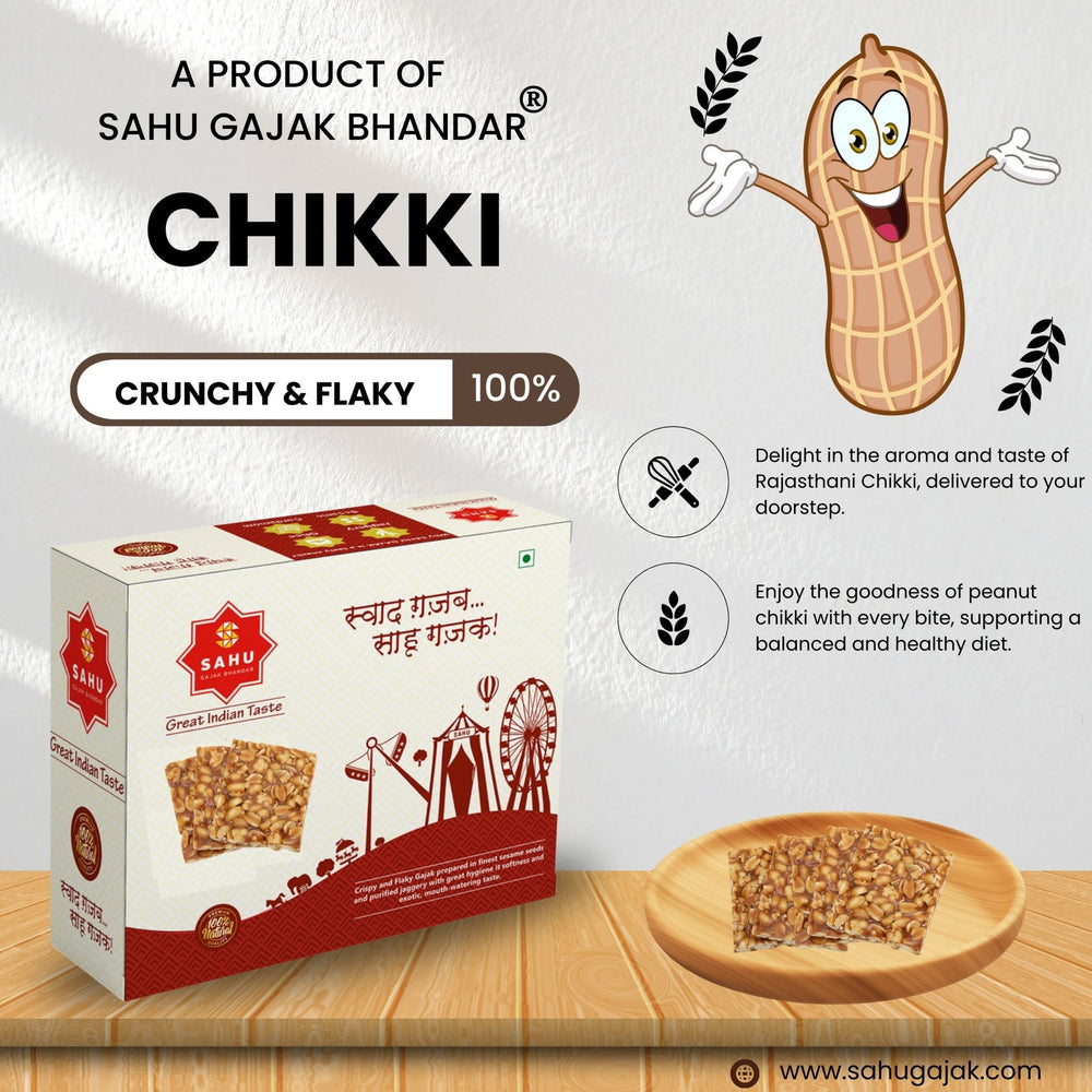 Chikki 500 Gram Sahu Gajak Bhandar:Traditional Flavors