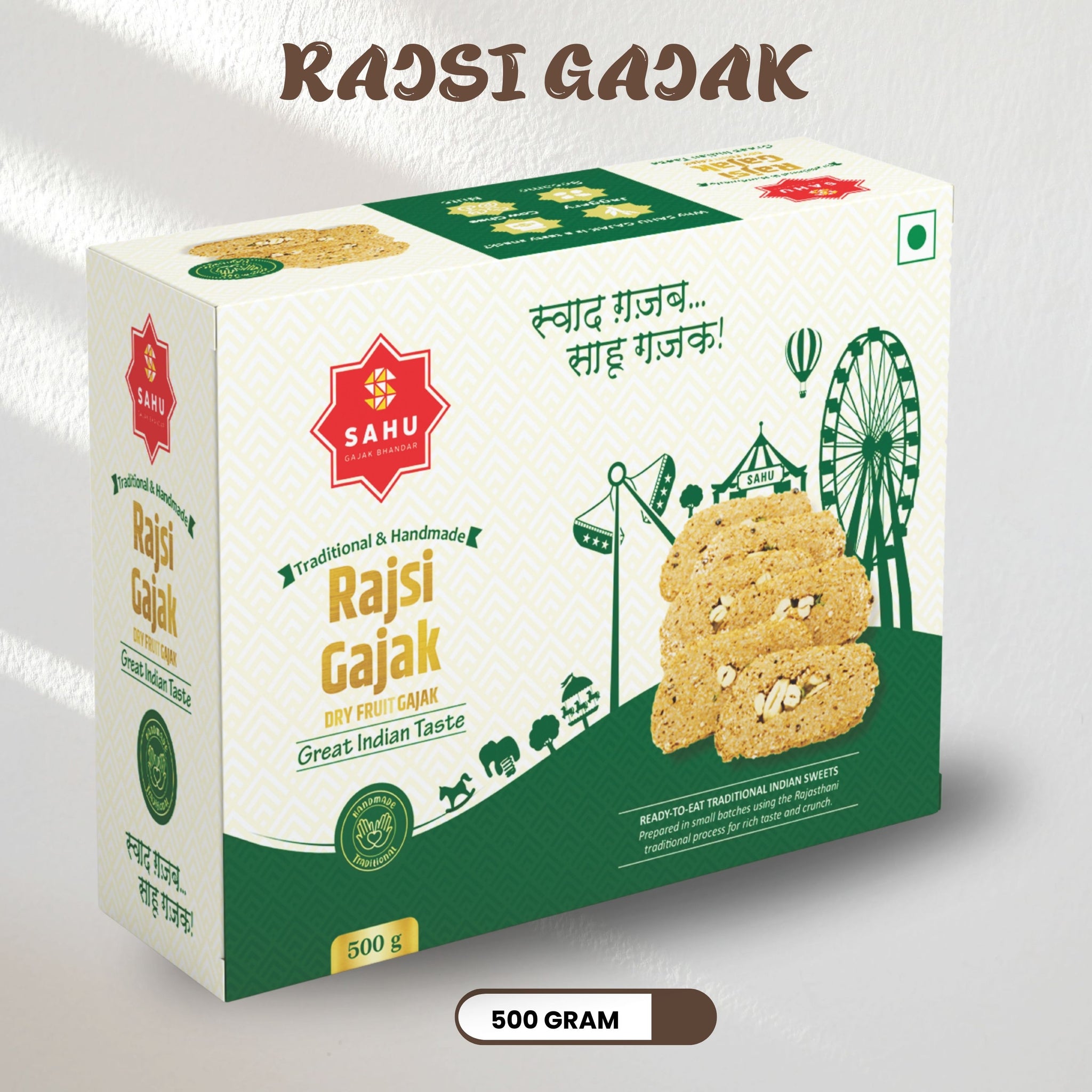 Agra Gajak Dry Fruit 500 Gram Pack from Sahu Gajak Bhandar