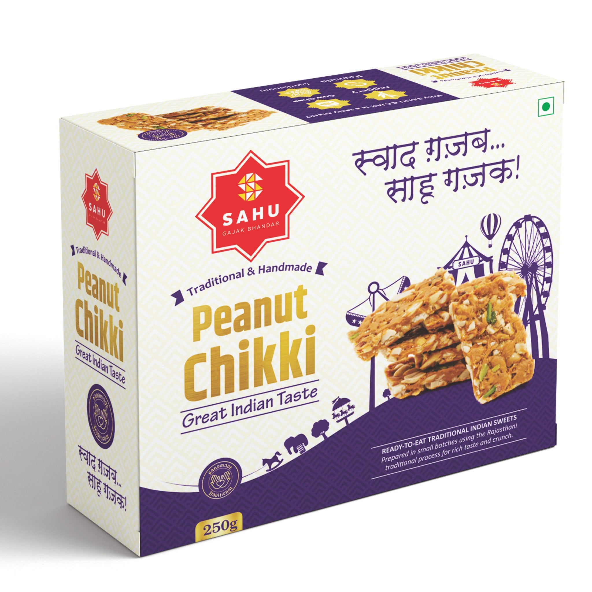 Chikki, Peanut Chikki, Sahu Gajak - Elevate Snacking with Tradition